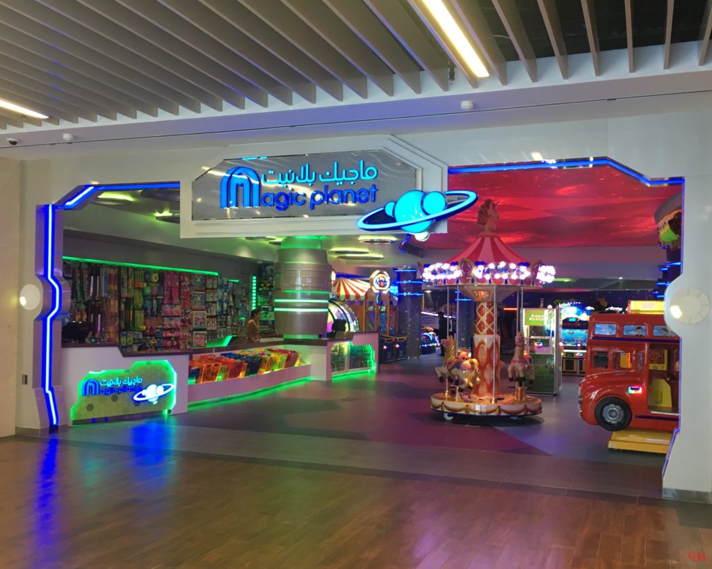 MAGIC PLANET – BURJUMAN
