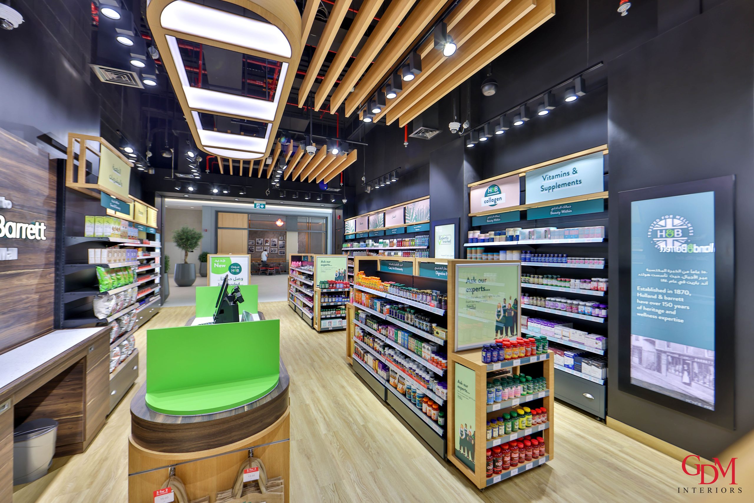 Holland & Barett GDM Interiors