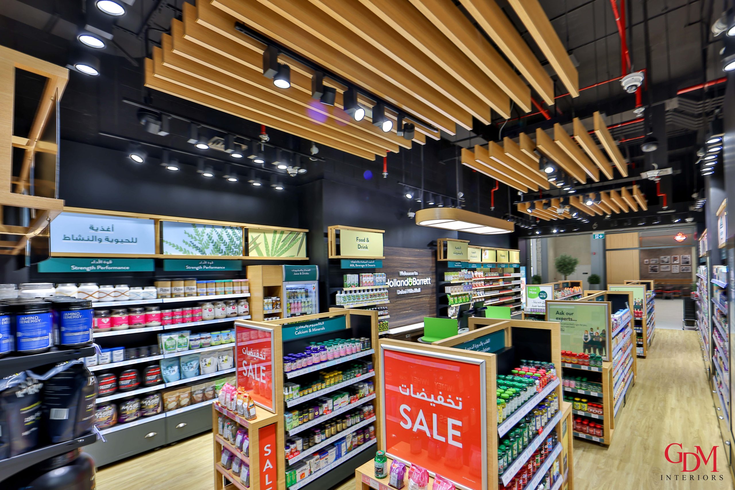 Holland & Barett GDM Interiors